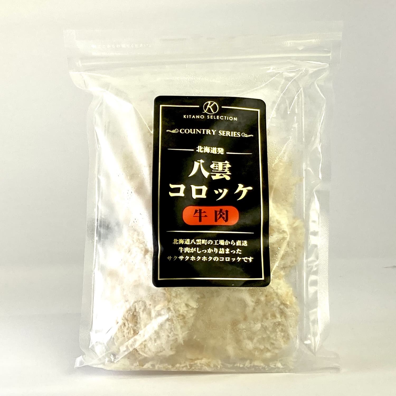 デパ地下食品 | まるみつデリバリー